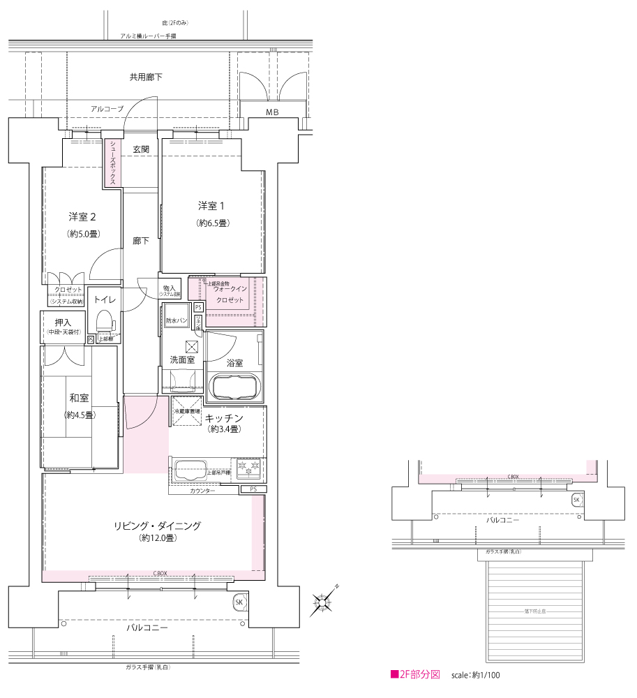 【ホームズ】大阪ベイレジデンス｜新築マンションの物件情報（価格・間取り）