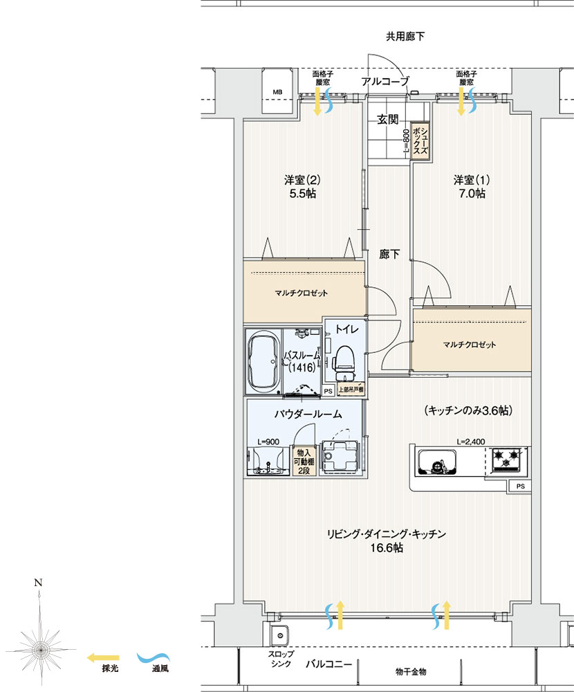 【ホームズ】間取り・タイプ一覧 - アルファスマート新居浜駅II新築マンションの物件情報