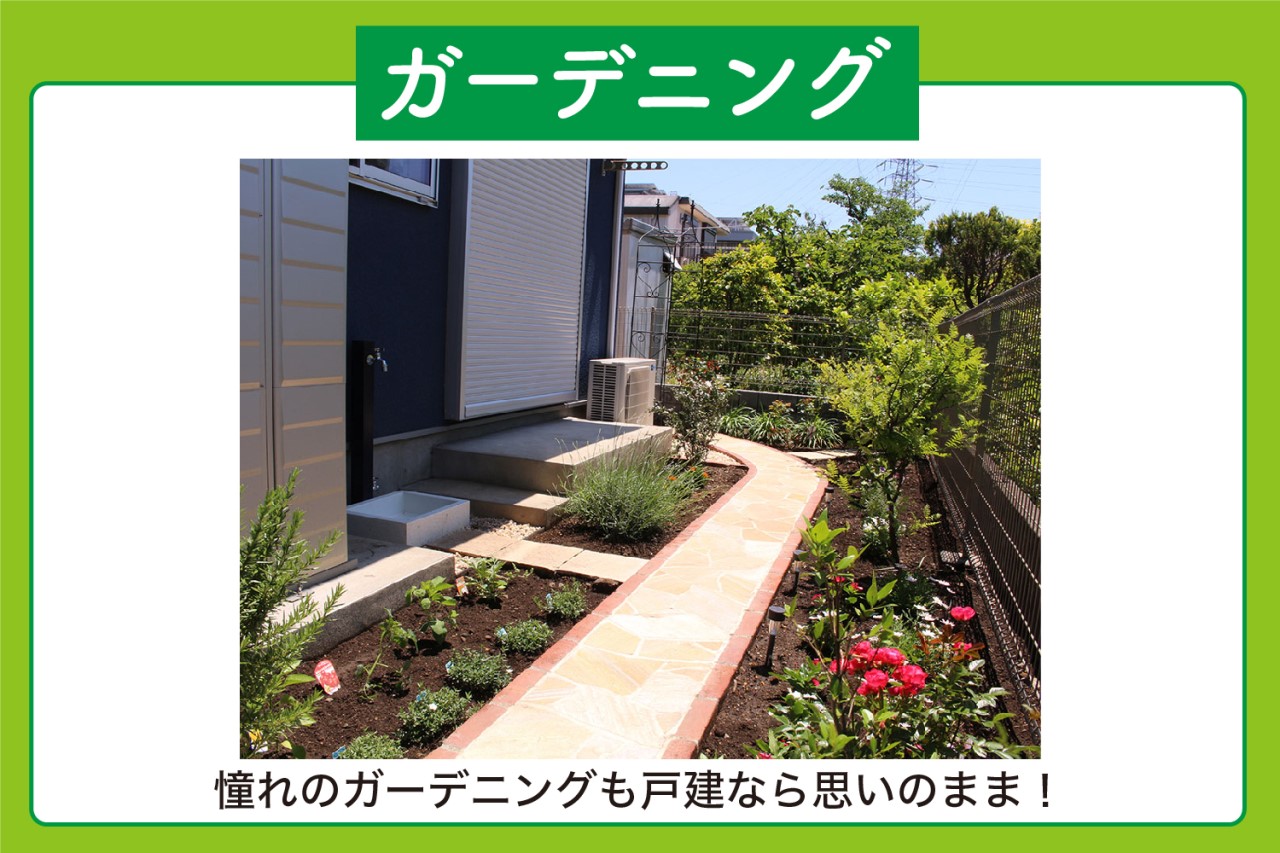 【ホームズ】KEIAI Style 東区八田2期｜福岡市東区、JR香椎線「舞松原」駅 徒歩13分の新築一戸建て