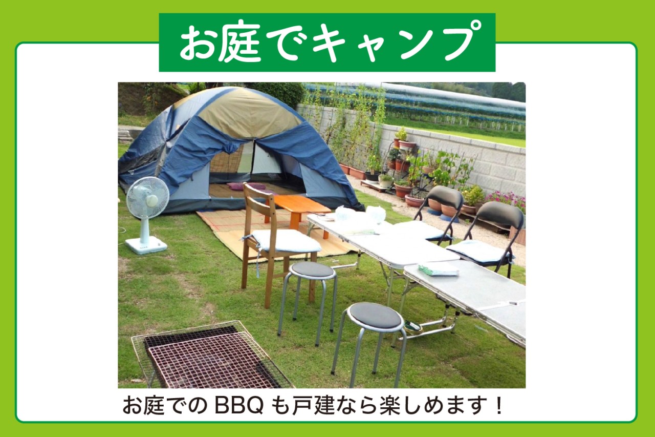 【ホームズ】KEIAI Grace 中央区小笹1期｜福岡市中央区、福岡市地下鉄七隈線「桜坂」駅 徒歩23分の新築一戸建て