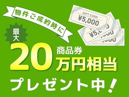 【ホームズ】KEIAI Grace 中央区小笹1期｜福岡市中央区、福岡市地下鉄七隈線「桜坂」駅 徒歩23分の新築一戸建て