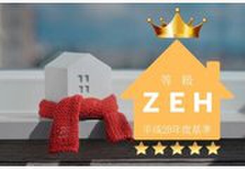 【ホームズ】徳島市春日建売(6)(7)(8)太陽光6.75Kw搭載ZEH住宅 ｜徳島市、JR徳島線「蔵本」駅 徒歩23分の新築一戸建て